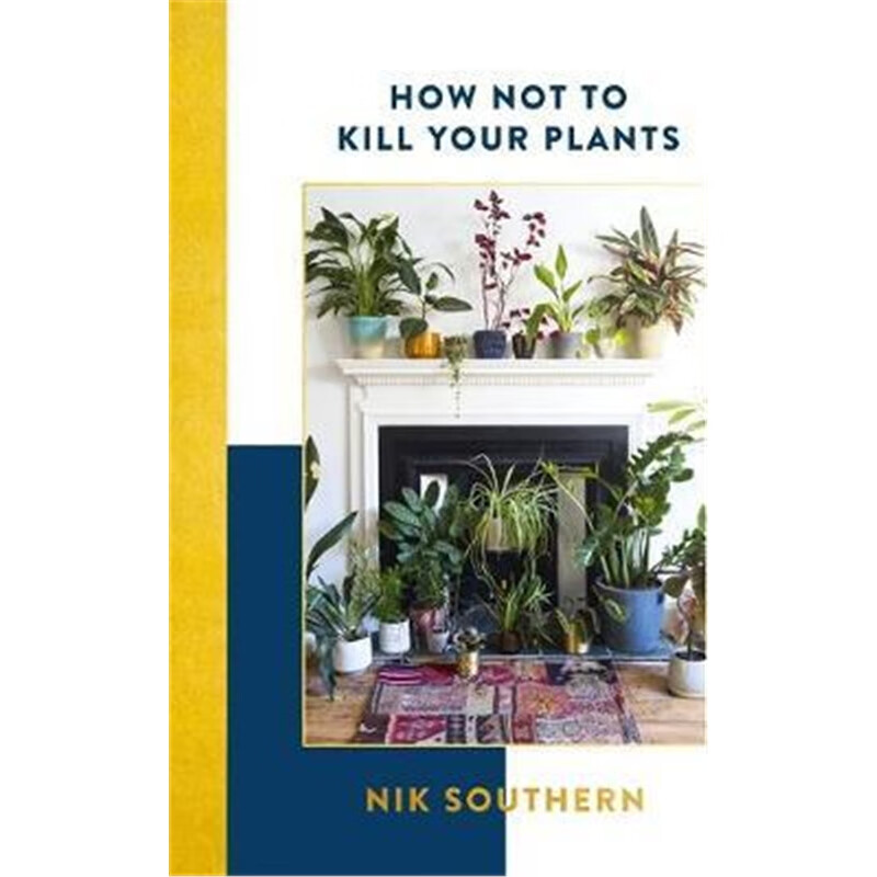 How Not To Kill Your Plants