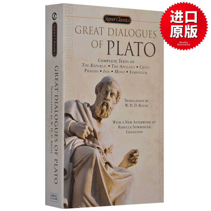 柏拉图对话录 英文原版文学名著 Great Dialogues of Plato 理想国英文版 英文版世界经典文学进口书籍 畅销书