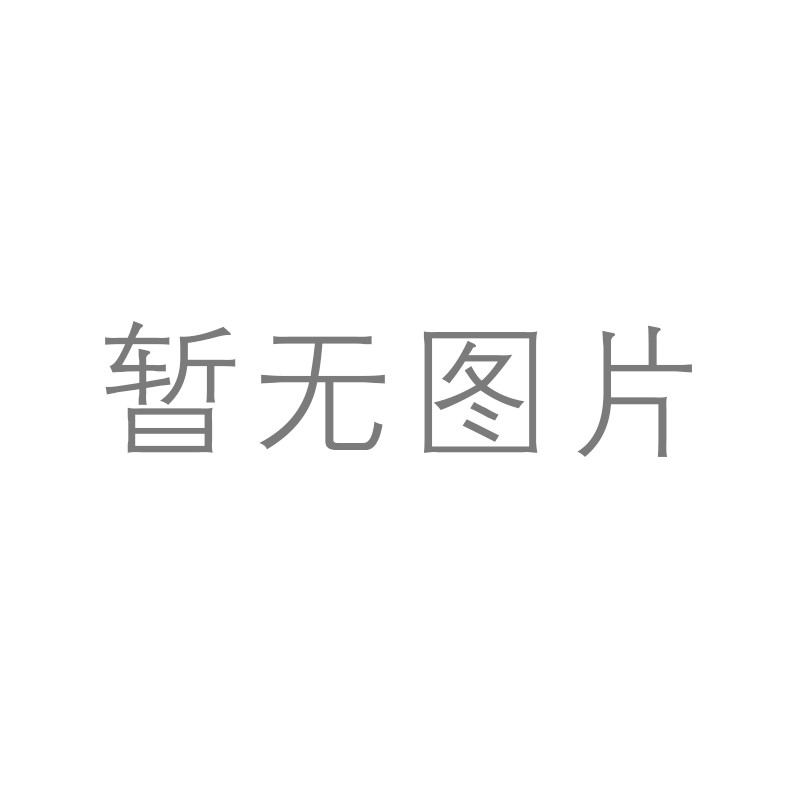 千家诗七绝揩行字帖