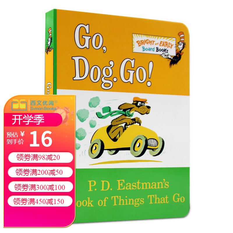 英文原版 Go, Dog Go! 纸板书 Dr. Seuss Random House 低幼适龄版送音频