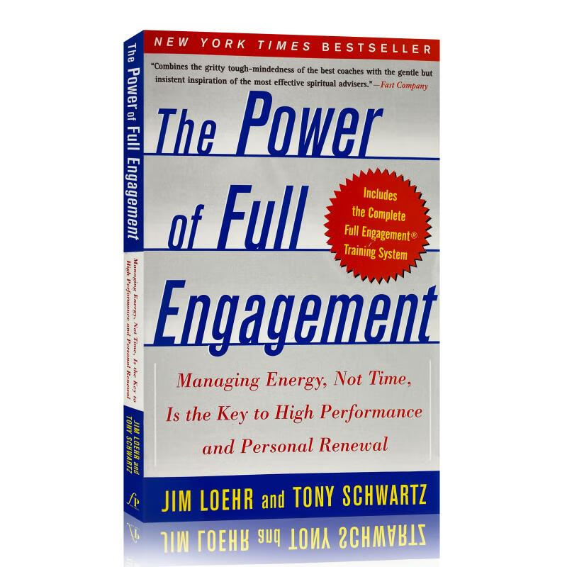 现货 精力管理 The Power of Full Engagement: Managing Energy, Not Time, Is the Key to High Performance a...