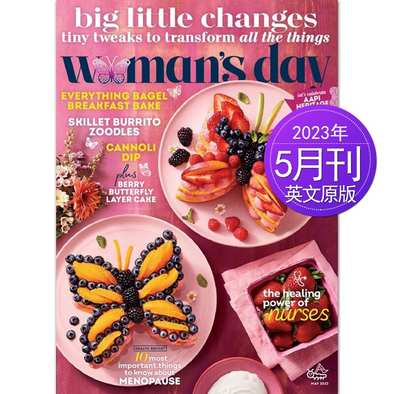【单期可选】Woman's Day 妇女生活杂志 2023/21/22年月刊 美国家居生活杂志 2023年5月刊