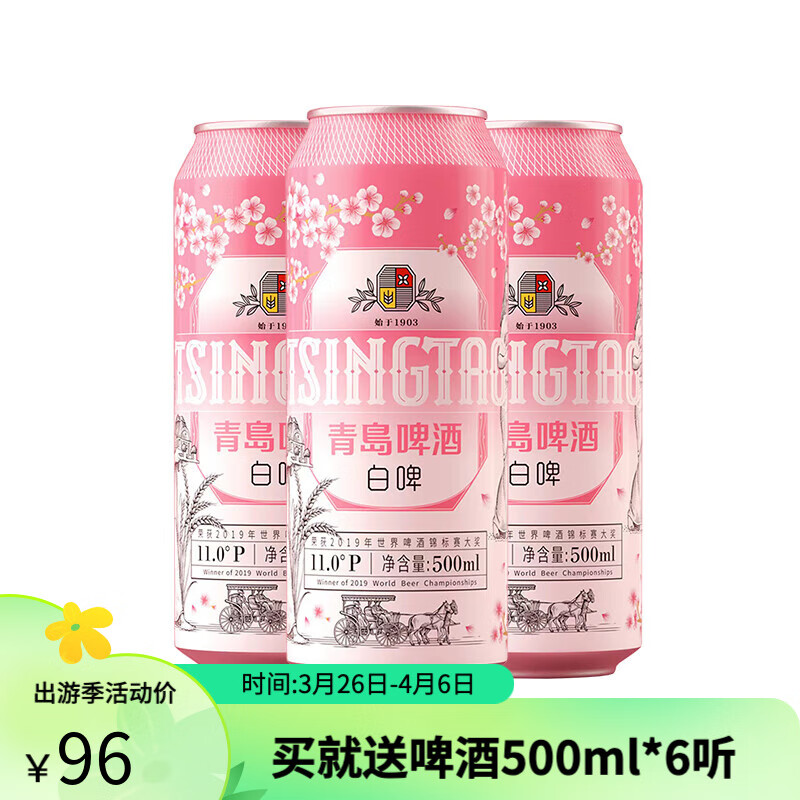 京东家电家居特权卡也不给开 - 一起活动吧