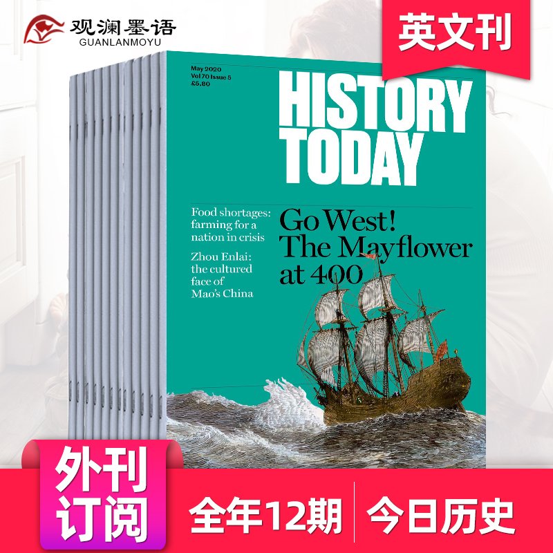【单期现货/外刊订阅】History Today 当代历史 2023/24年12期订阅 英国历史文化杂志 国外英语英文期刊 【全年12期订阅】默认从5月起订