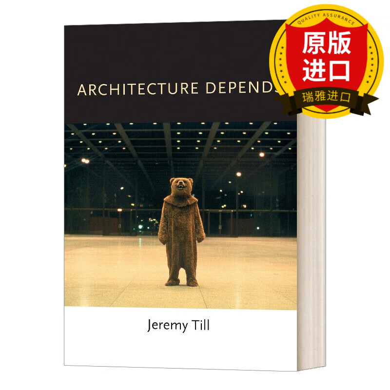 英文原版 不由自主的建筑 Architecture Depends 英文版 进口英语原版书籍