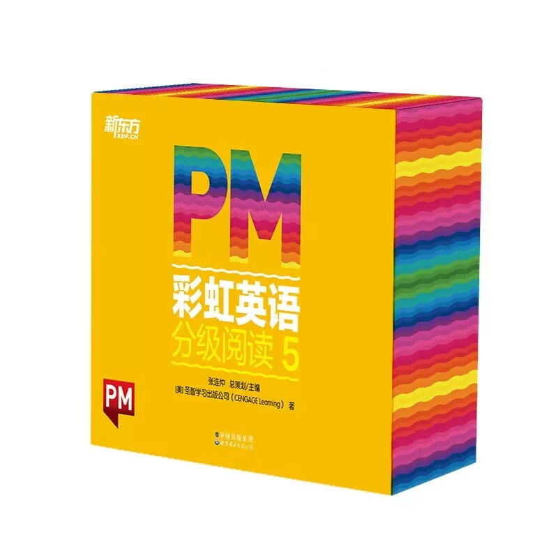 新东方点读笔 PM彩虹英语 进阶英语分级阅读绘本 3-12岁少儿英语启蒙1-9级 新东方点读笔32G 可点读 可跟读 可录音 支持三种语言 无需下载 专业点读 彩虹英语配套点读 PM彩虹分级5级（二年