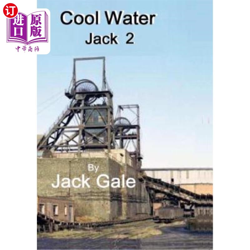 海外直订Cool water Jack 2 冷水千斤顶2