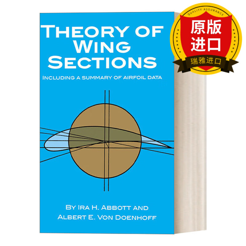 英文原版 Theory of Wing Sections Including a Summary of Airfoil Data 机翼截面理论 包括翼型数据摘要 英文版 进口英语书籍