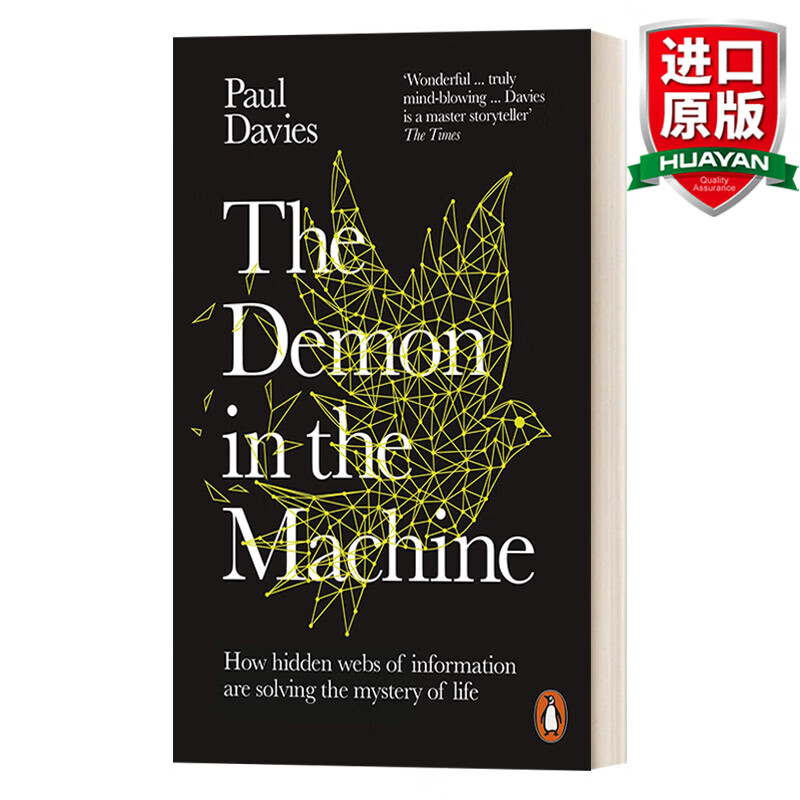 The Demon in the Machine 英文原版 生命与新物理学 保罗·戴维斯 英文版 进口英语原版书籍