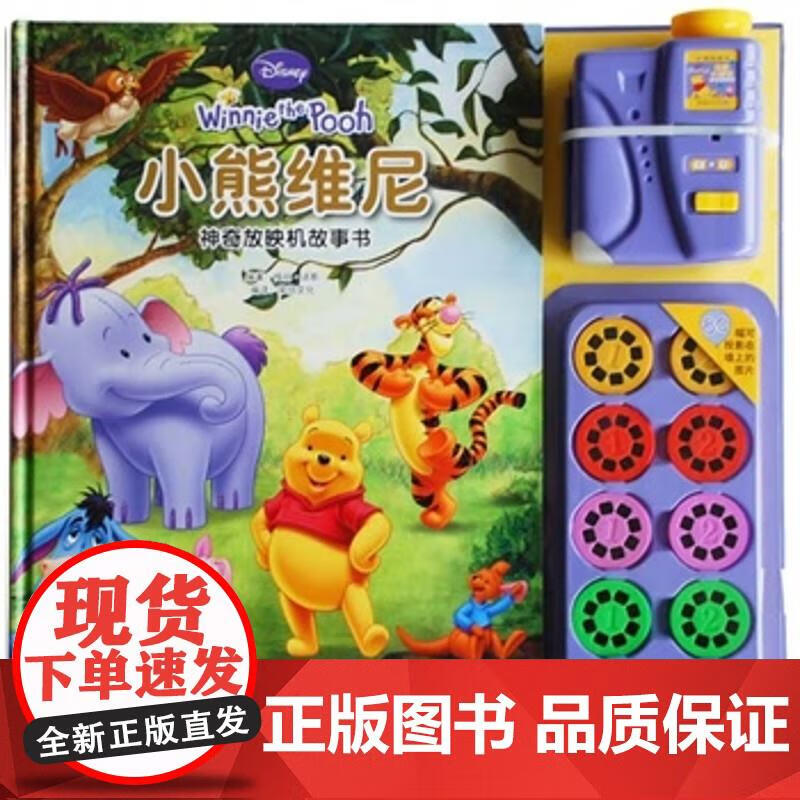 速发 现货 按摩催乳实用大图册+图解按摩催乳 全2册催乳师月嫂培训 孕产妇保健 育儿哺乳书籍 大