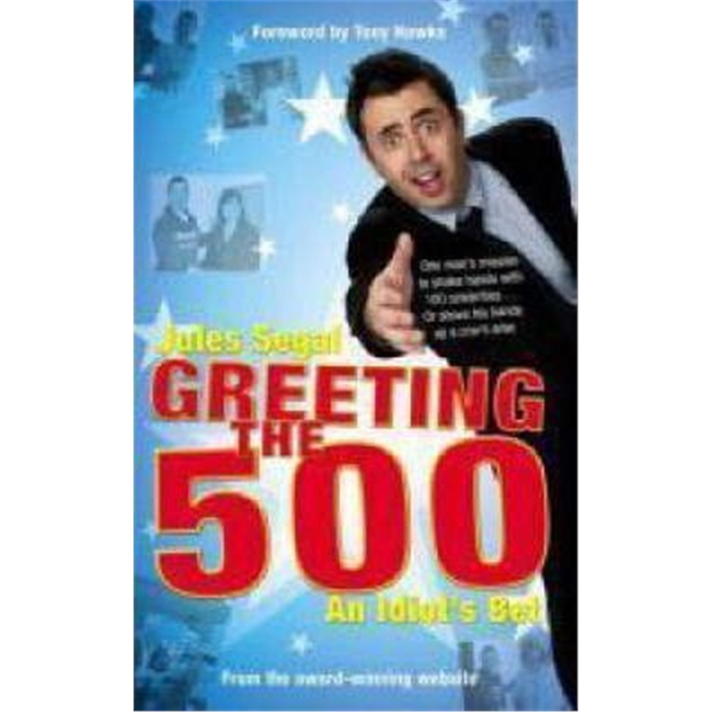 Greeting the 500