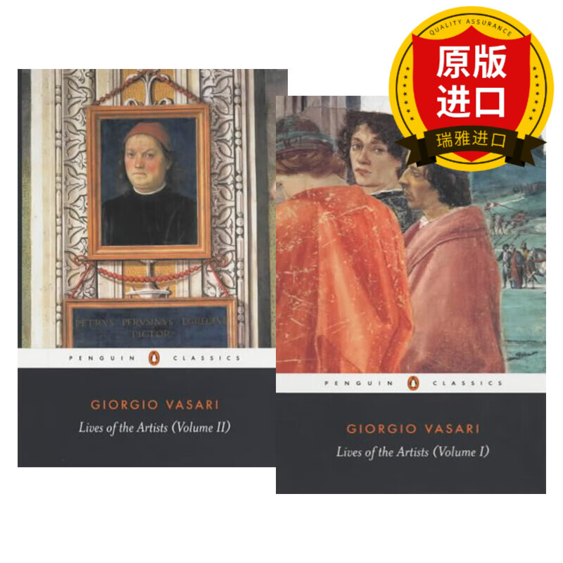 英文原版 意大利艺苑名人传 1-2卷 黑经典 Lives Of The Artists 英文版 Giorgio Vasari 进口英语原版书籍
