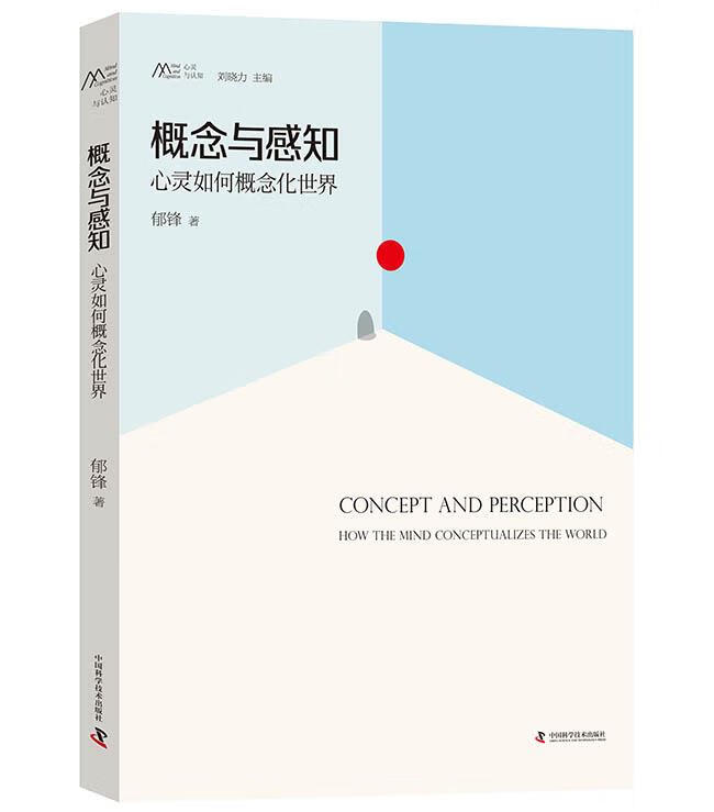 【 送货上门】概念与感知