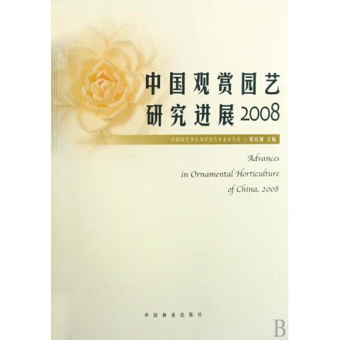 商务俄语900句