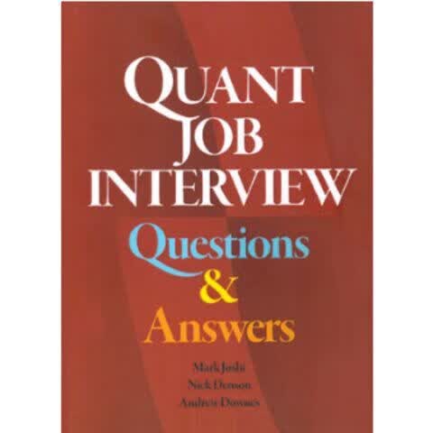 Quant Job Interview Questions And Answers 1st 实体纸质