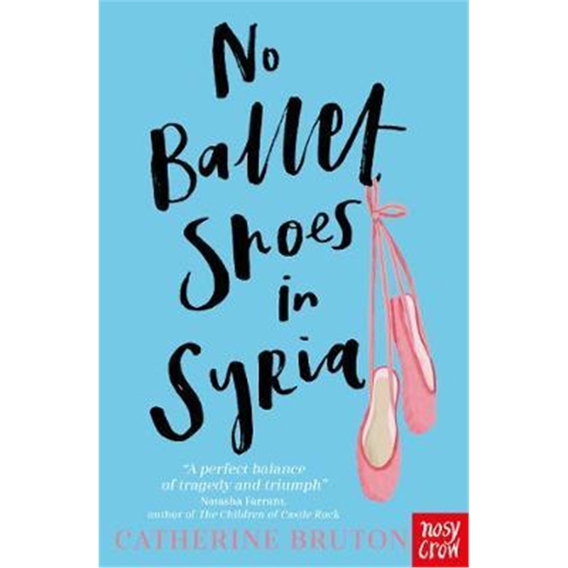 无货 No Ballet Shoes in Syria