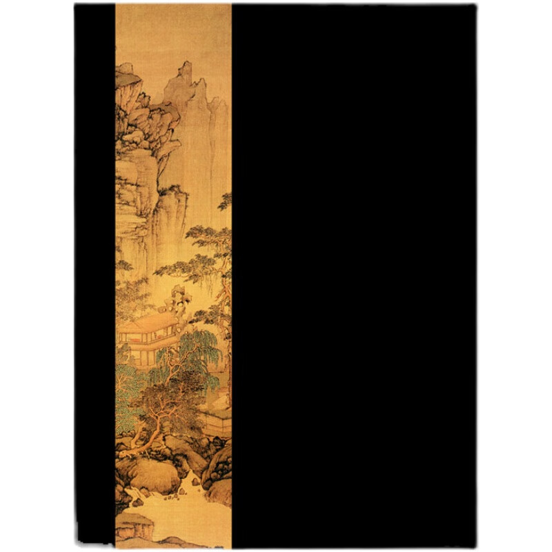 白字黑底方格硬笔书法纸比赛专用作品纸黑卡纸白笔专用练习a4 黑底白边无格50张