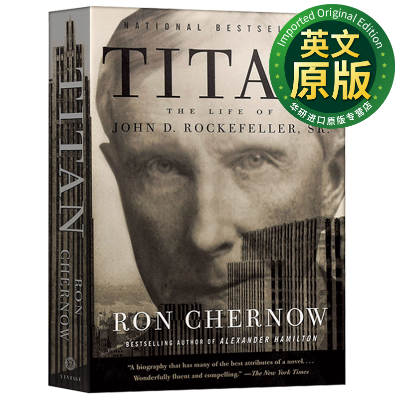石油大王 英文原版 Rockefeller 洛克菲勒传 Chernow, Ron