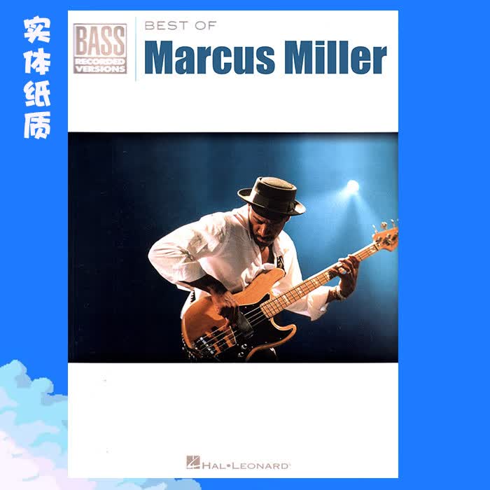 Marcus Miller贝斯四线谱 大师slap乐谱书 纸质