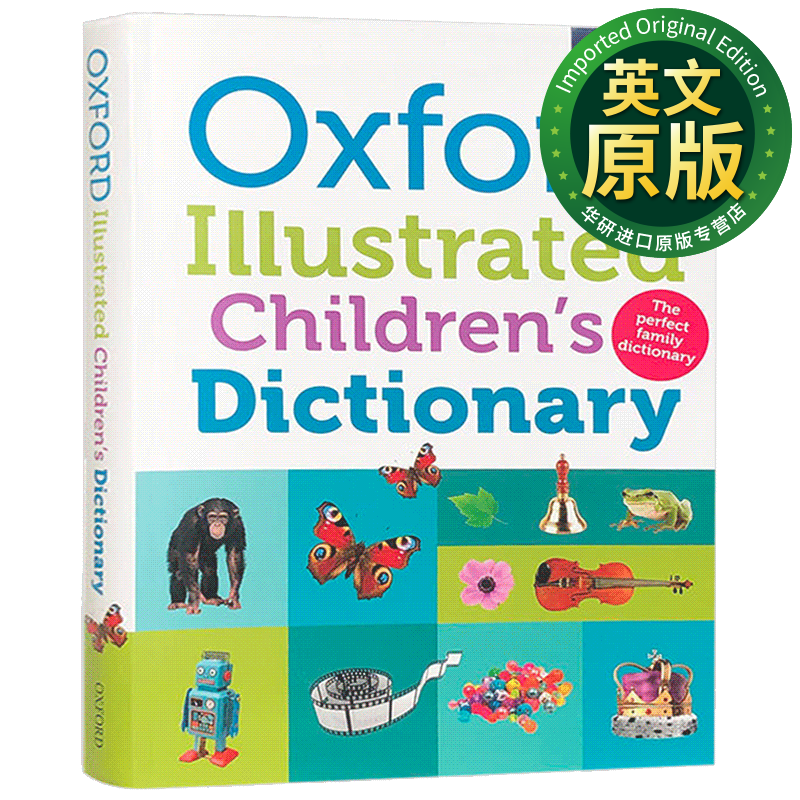 牛津英语图解字典 英文原版 Oxford Illustrated Children's Dictionary 英英词典 软精装