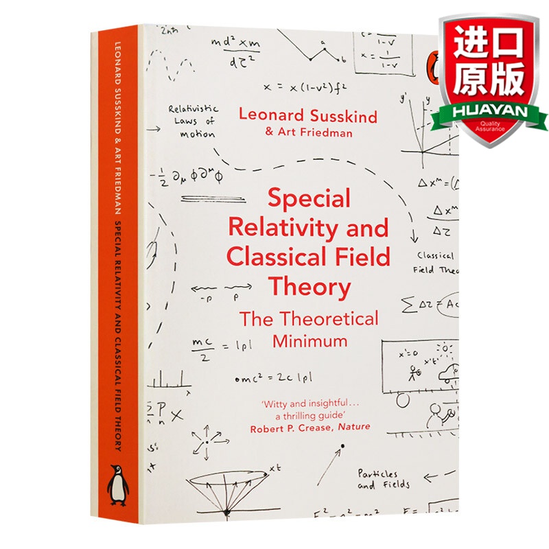 英文原版 Special Relativity and Classical Field Theory