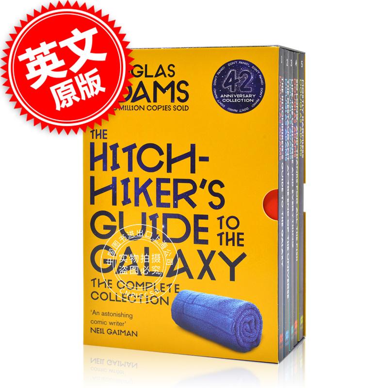 现货 银河系搭车客指南全集套装 英文原版 The Complete Hitchhiker'