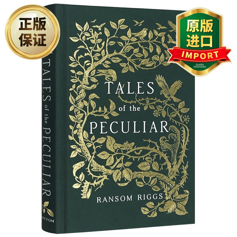 正规Tales of the Peculiar 英文原版 怪屋女孩 异能世界 惊悚悬疑小说