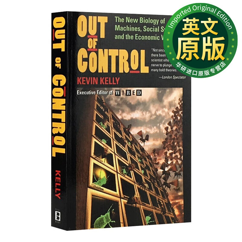 失控 Out of Control 英文原版 科普读物
