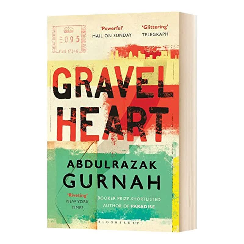 阿卜杜勒拉扎克·古尔纳 2021诺贝尔文学奖得主 砾之心 英文原版 Gravel Heart