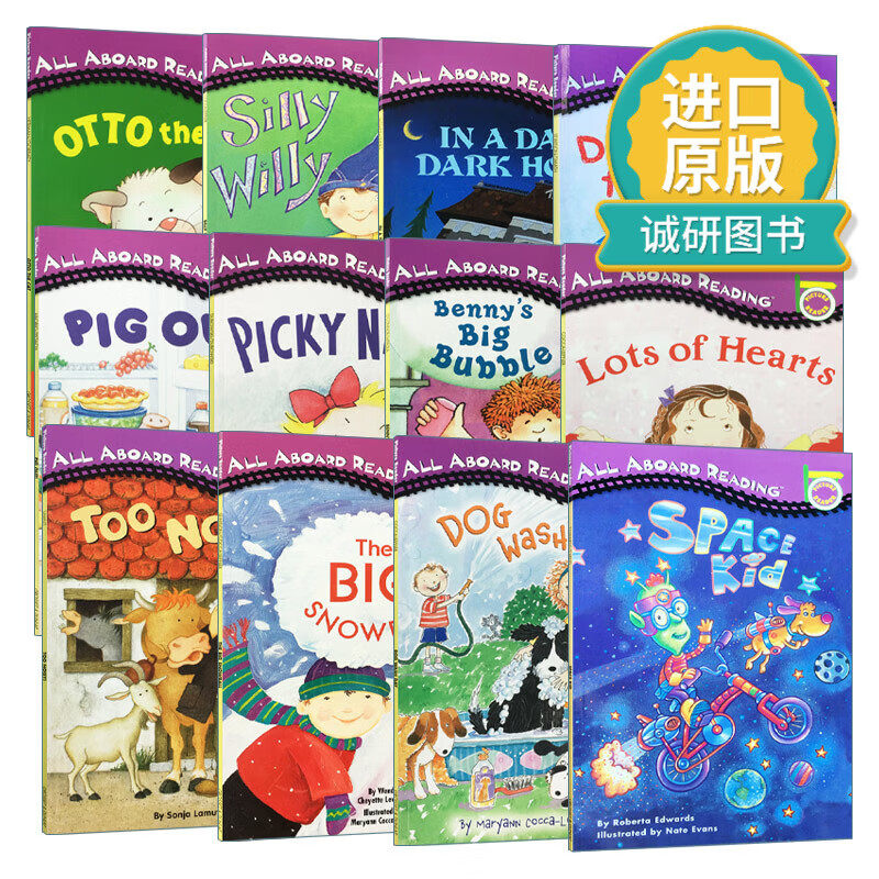 英文原版 All Aboard Reading系列12册 汪培珽第一阶段 分级阅读绘本 儿童启蒙初级读物 进口英语原版书籍 英文版