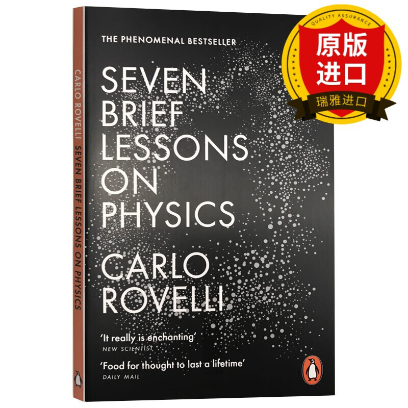 英文原版 七堂极简物理课 Seven Brief Lessons on Physics 科普读物 物理学中的七条简论 霍金 时间简史全英文版进口英语书籍