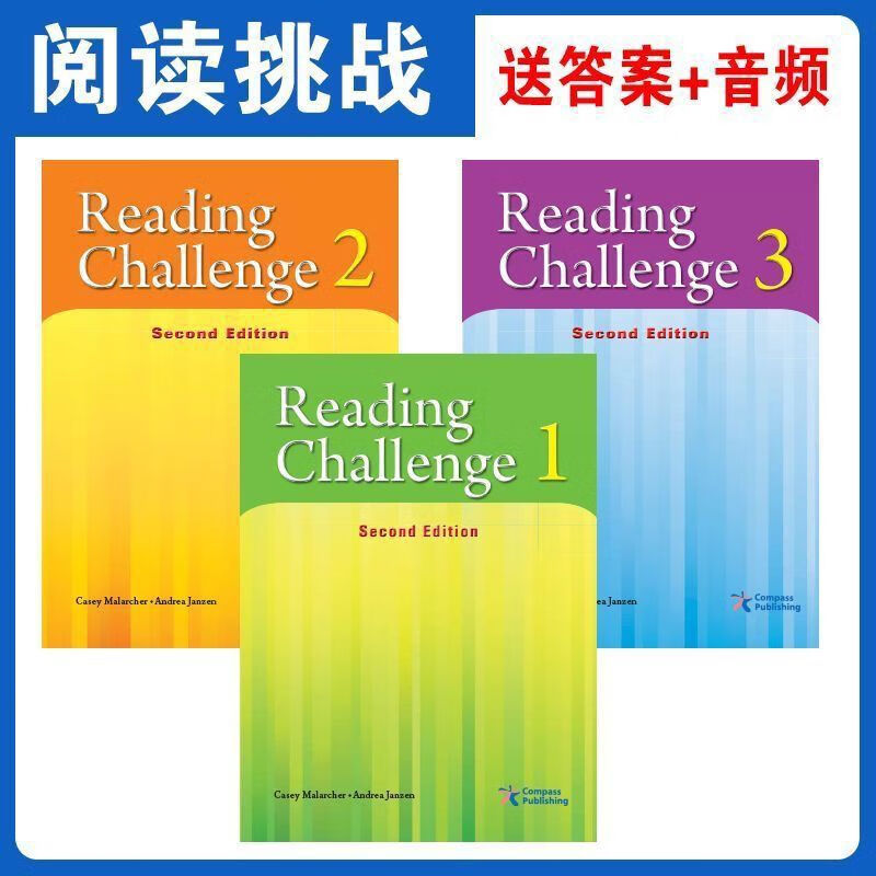 彩印 Reading challenge 阅读挑战 1-3 全套 送答案+音频 1 级别