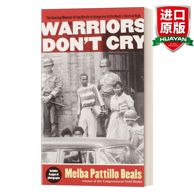 Warriors Don't Cry 英文原版 勇士不哭 英文版 进口英语原版书籍
