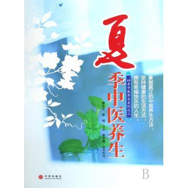 赵朴初年谱【好书，下单速发】
