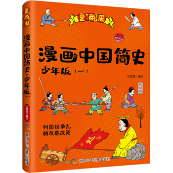 连小兰甲状腺饮食