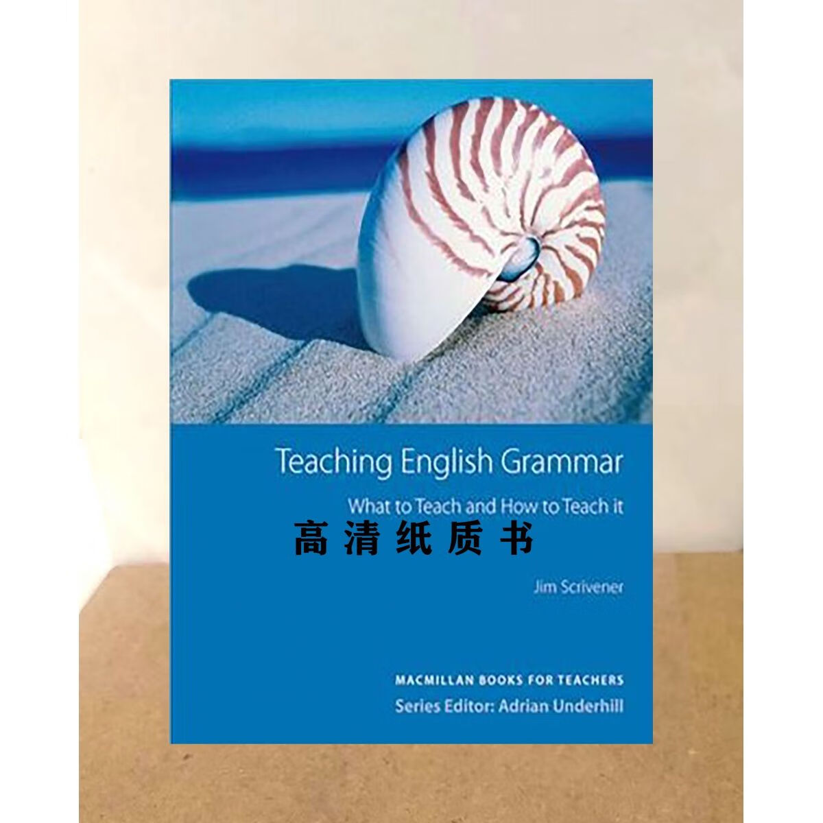Scrivener Jim. - Teaching English Grammar 纸质书