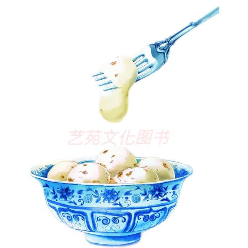 第一财经杂志2022年第8期：重新理解中国市场 财经管理 解中国市场