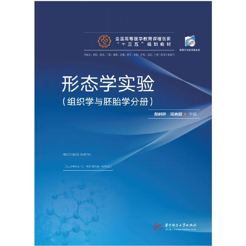 个人理财 潘静波,陶永诚 高等教育出版社