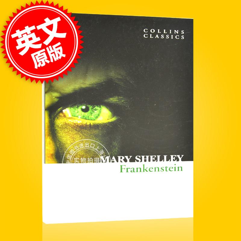 现货 弗兰肯斯坦 英文原版 Frankenstein 玛丽·雪莱著小说 世界经典文学 科学怪人 柯林斯经典系列