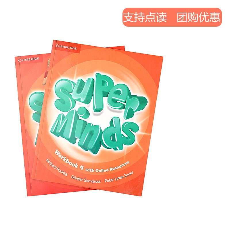 少儿英语教材Super minds starter123456级别可点读英版 4课本+练习册+资料