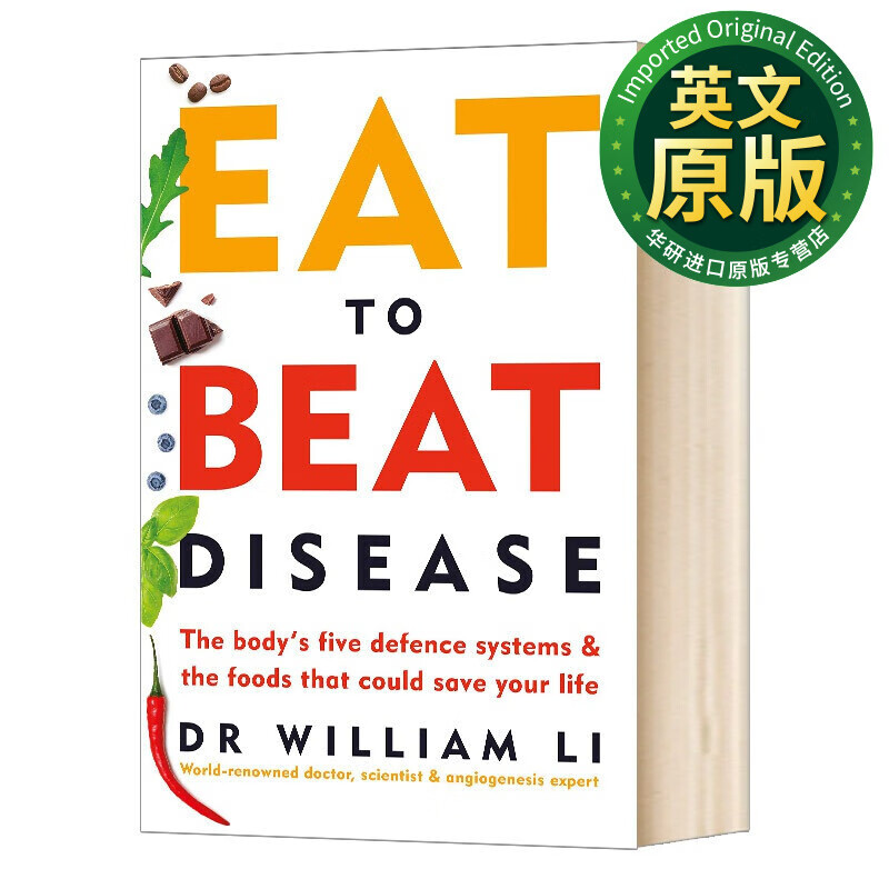 华研原版 Eat to Beat Disease 吃出自愈力 英文版 进口英语原本书籍 英文原版