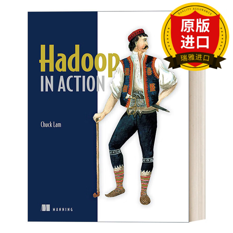 英文原版 Hadoop in Action 英文版 进口英语原版书籍