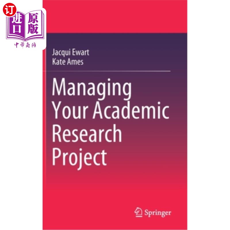 海外直订Managing Your Academic Research Project 管理你的学术研究项目
