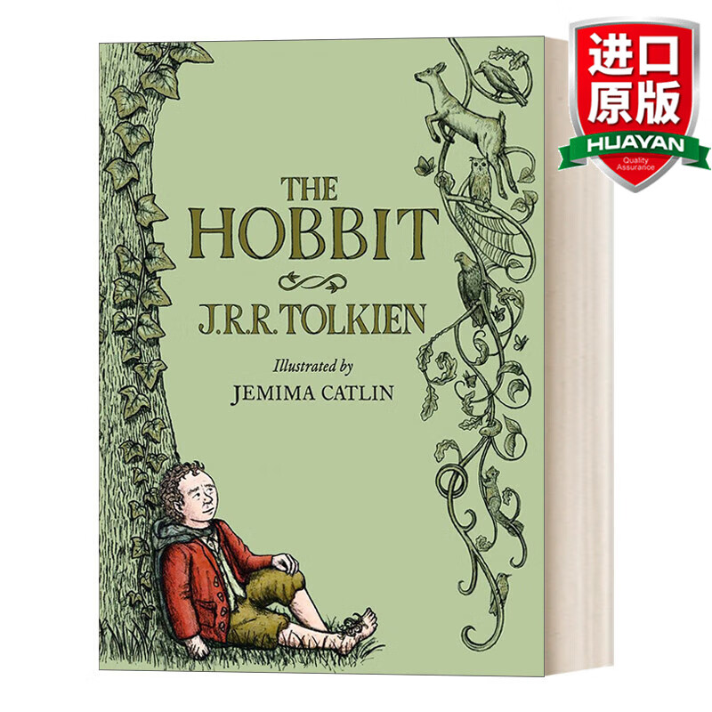 The Hobbit 英文原版 霍比特人 彩色插画版 杰迈玛·卡特林 精装 英文版 进口英语原版书籍