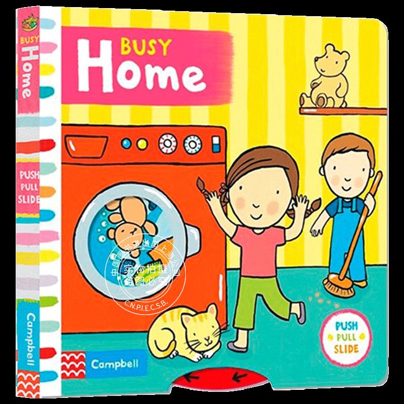 现货 Busy系列 忙碌的家 幼儿纸板书 英文原版 Busy Home 2-5岁 认知启蒙