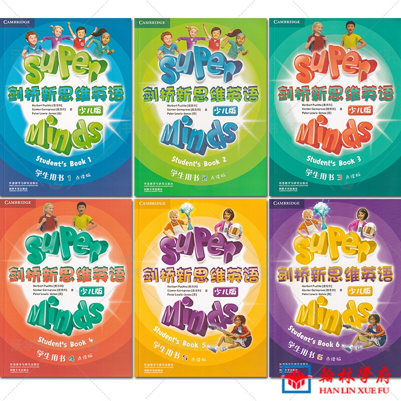 【包邮送书签】剑桥新思维英语少儿版 Super Minds 点读版 英语教材学生用书练习册系列 学生用书（函光盘）+练习册 starter级