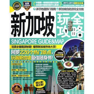 经济法概论 周庭芳,汪炜