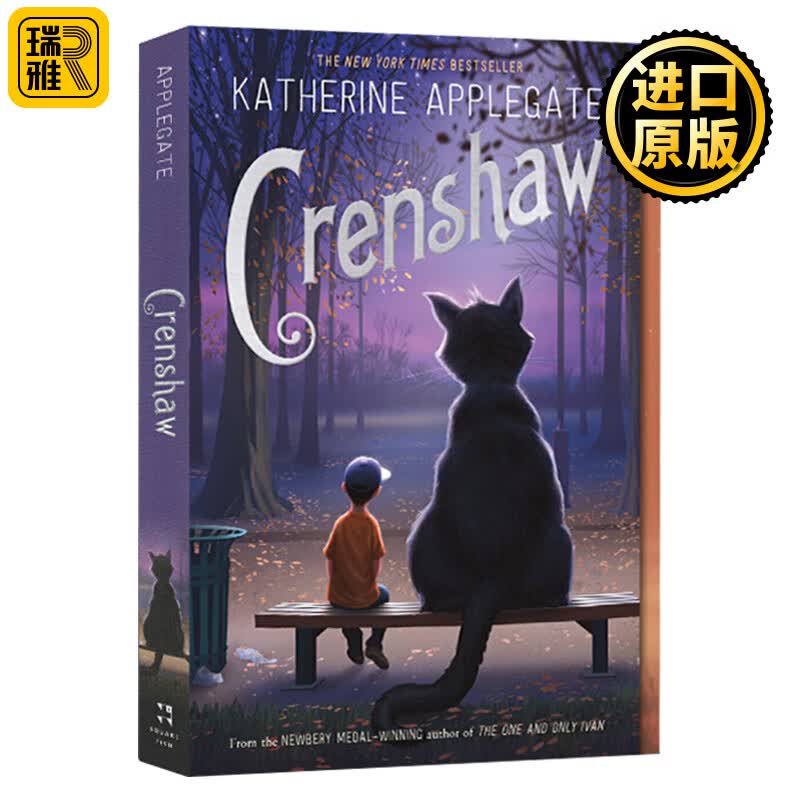 英文原版 Crenshaw 大猫克伦肖 小说 Katherine Applegate 进口原版英语书籍