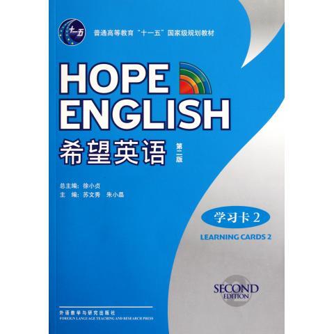 书籍 活在路上 任宪鲍著 山社