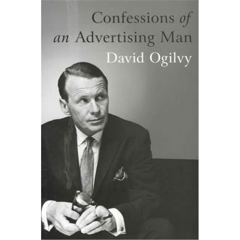 Confessions Of An Advertising Man